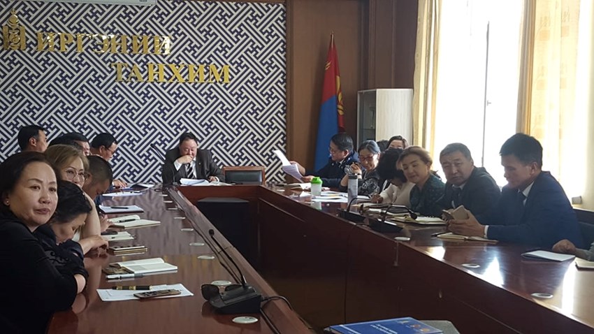 Хуулийн цахим хэлэлцүүлэг зохион байгуулагдлаа