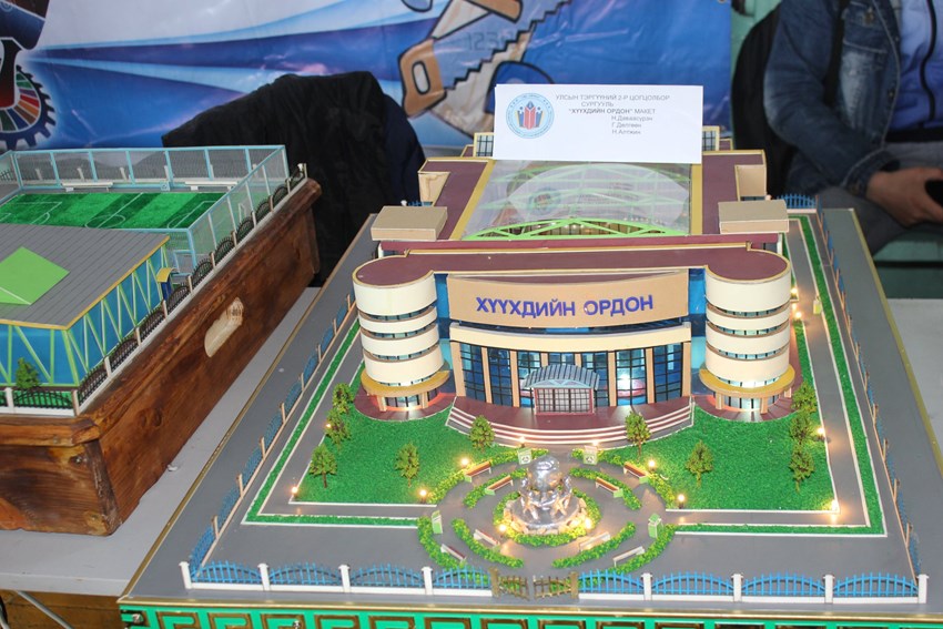 АВЬЯАС 2019 УРАЛДААНЫ Б ТӨРӨЛ БУЮУ БҮТЭЭЛИЙН ҮЗЭСГЭЛЭНД 720 ГАРУЙ