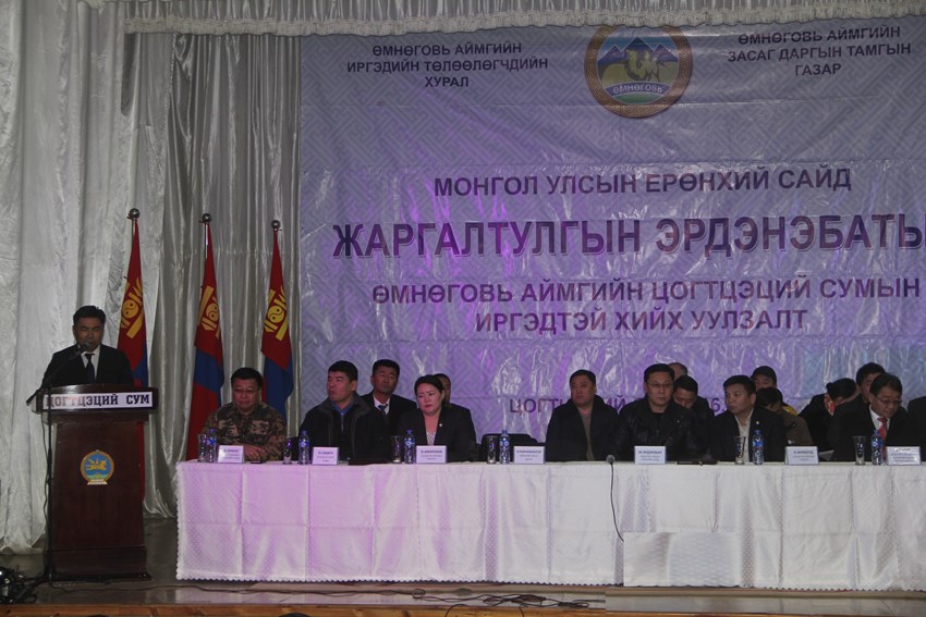 Монгол Улсын Ерөнхий сайд Ж Эрдэнэбат Цогтцэций суманд ажиллаж байна