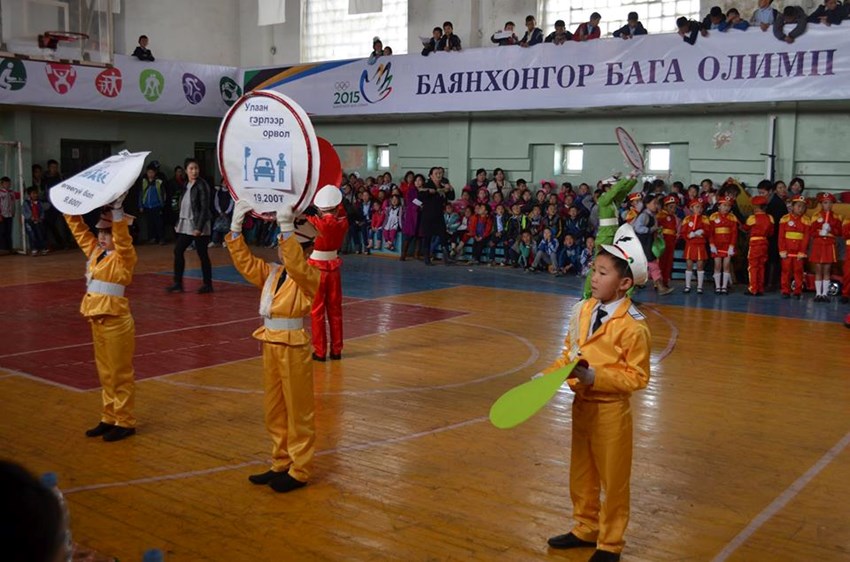 Ногоон гэрэл цагаан шугам тэмцээн боллоо