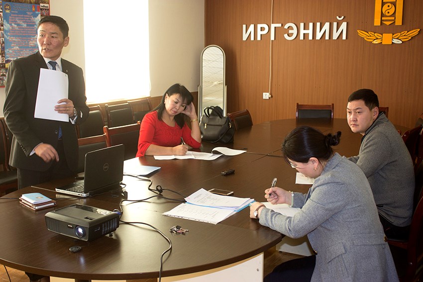 Иргэний оролцоо өргөдөл гомдлын ажлын хорооны хоёрдугаар хуралдаан