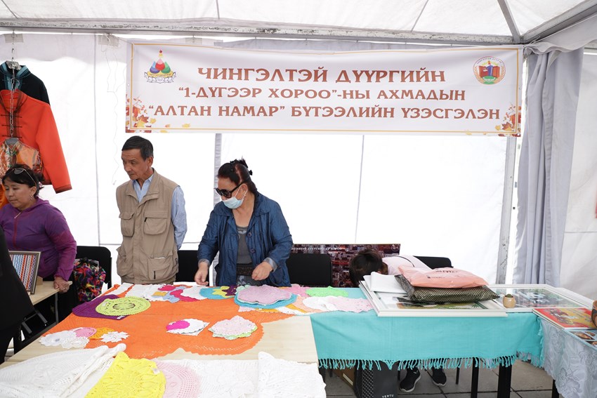 ЧИНГЭЛТЭЙ ДҮҮРГИЙН ҮЙЛДВЭРЛЭЛ ЭРХЛЭГЧ АХМАДУУДЫН “АЛТАН НАМАР” ӨДӨРЛӨГ