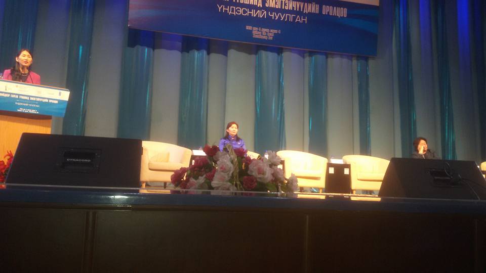 “Шийдвэр гаргах түвшинд эмэгтэйчүүдийн оролцоо” чуулганд манай аймгийн төлөөлөгчид оролцож байна