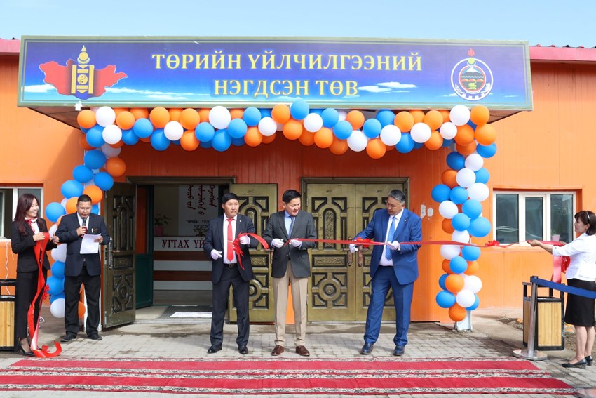 ИРГЭД ТӨРИЙН ҮЙЛЧИЛГЭЭГ НЭГ ДОРООС АВАХ БҮРЭН БОЛОМЖТОЙ БОЛЛОО