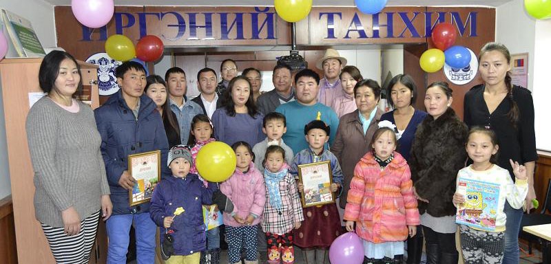“ААВ ЭЭЖ БИ” ТЭМЦЭЭНИЙГ Б ГАНБОЛДЫН ГЭР БҮЛ ТЭРГҮҮЛЭВ
