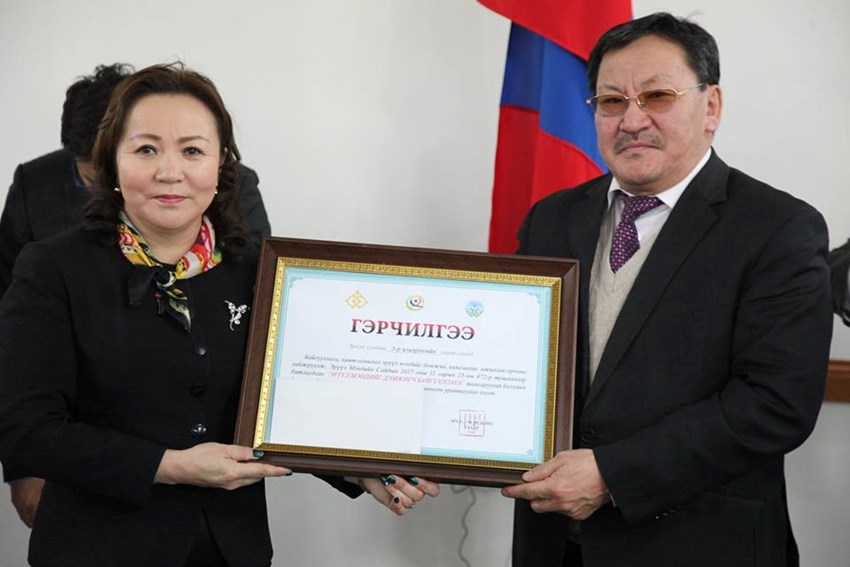 ЭРҮҮЛ МЭНДИЙГ ДЭМЖИГЧ БАЙГУУЛЛАГУУД ШАЛГАРЛАА