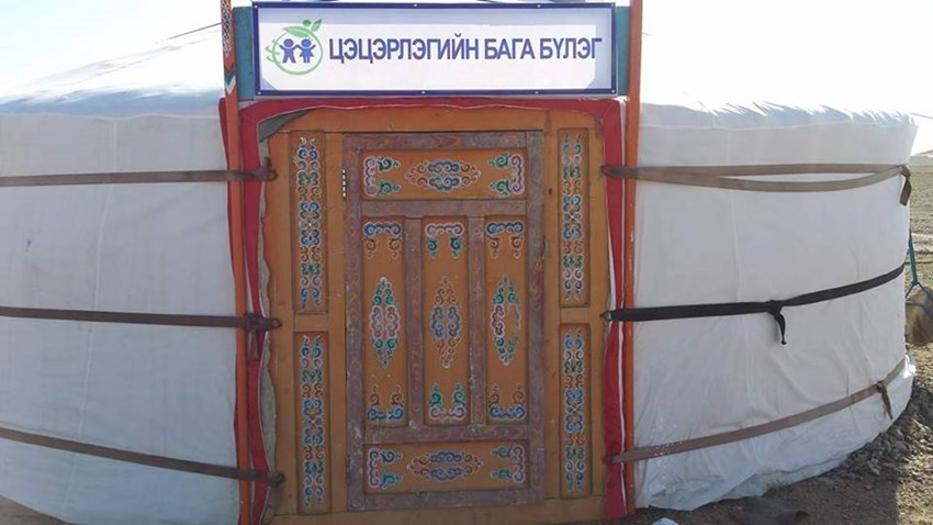 Гамшгийн иж бүрэн сургуулийн үеэр Тайшир сумын нүүлгэн шилжүүлэх шинэ