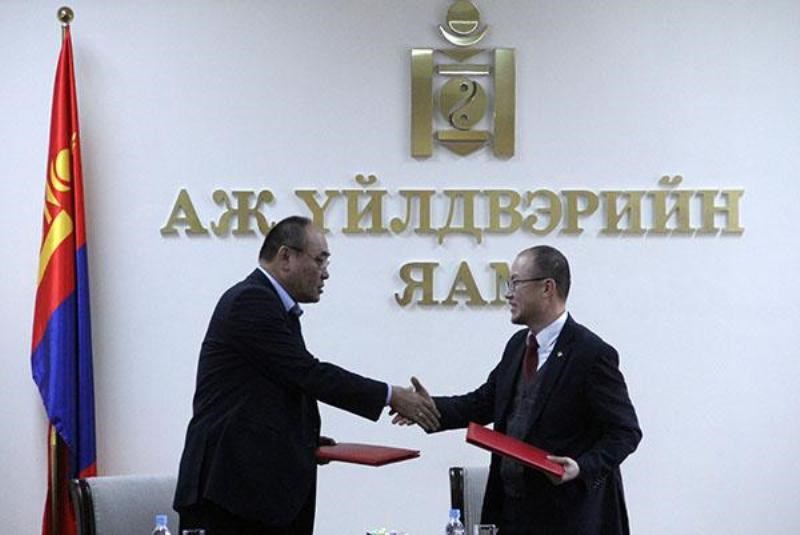 Аж үйлдвэрийн парк хөгжүүлэх гэрээ байгууллаа