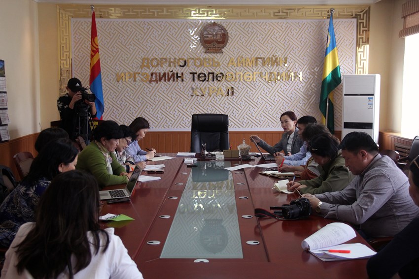 ОРОН НУТГИЙН ТӨРИЙН БУС БАЙГУУЛЛАГУУДЫН ЭЭЛЖИТ УУЛЗАЛТ БОЛЛОО