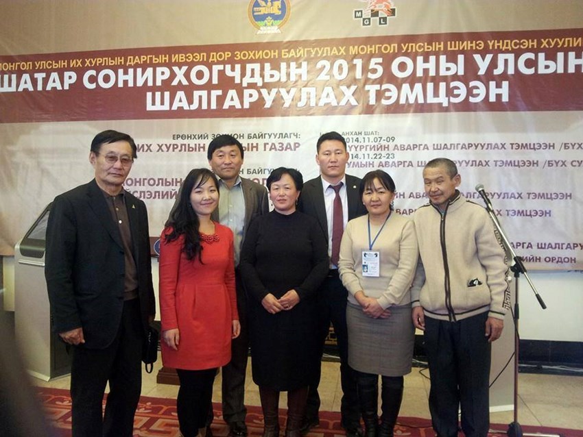 Шатрын тэмцээнд амжилттай оролцлоо