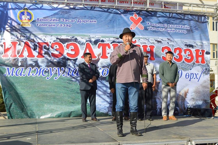 МАЛЖУУЛАХ ТӨСӨЛД 100 ӨРХ ХАМРАГДАВ
