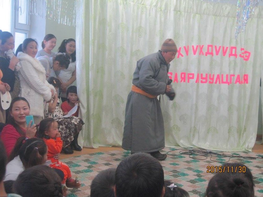 СӨБ д хамрагдаж буй хүүхдүүдийн эцэг эхчүүдийн зүгээс хүүхдүүддээ