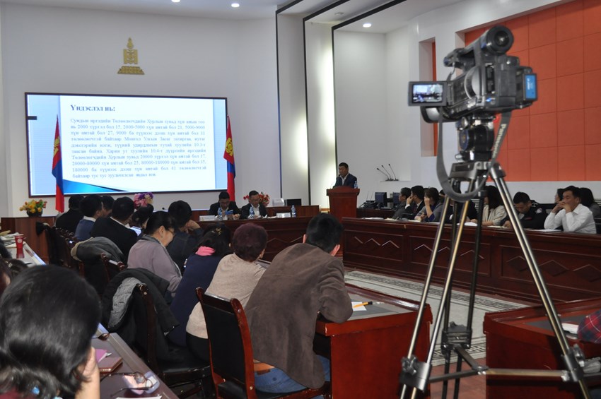 “Монгол Улсын Засаг захиргаа нутаг дэвсгэрийн нэгж түүний удирдлагын тухай хууль” ийн