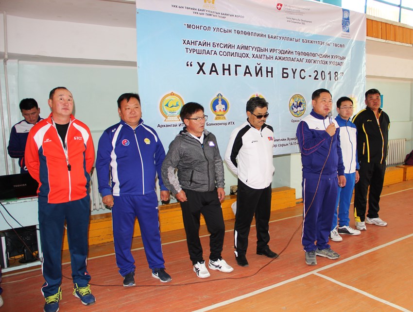 Хангайн бүсийн аймгуудын ИТХ спортын таван төрлөөр өрсөлдөв