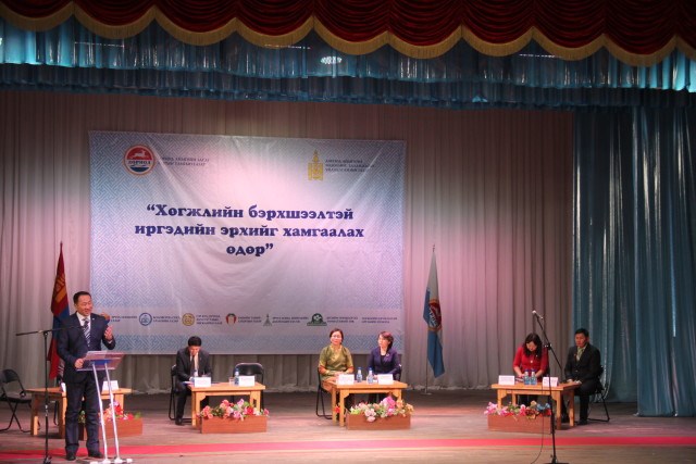 “Хөгжлийн бэрхшээлтэй иргэдийн эрхийг хамгаалах өдөр” ийг угтсан