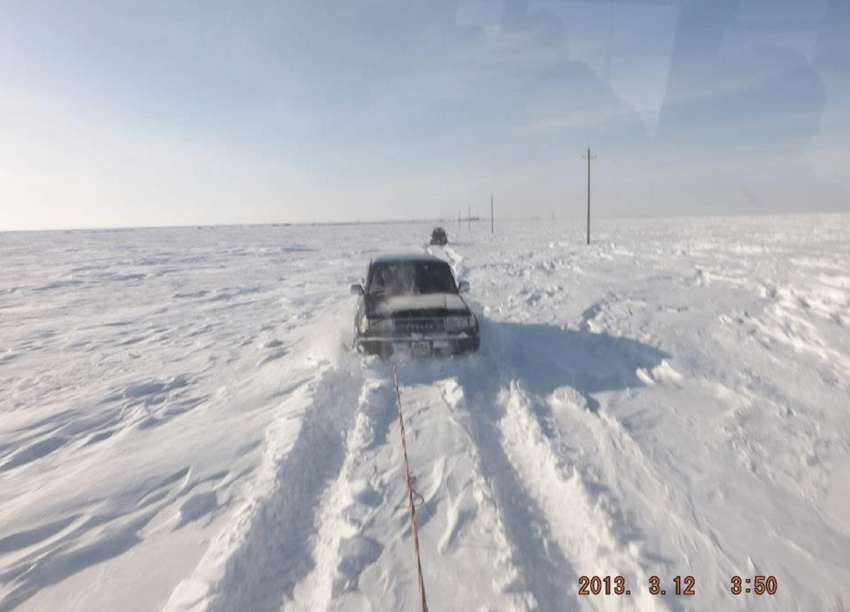 Гамшиг Аюулт үзэгдэл Гал түймэр Газар хөдлөлтөөс урьдчилан сэргийлэх нь