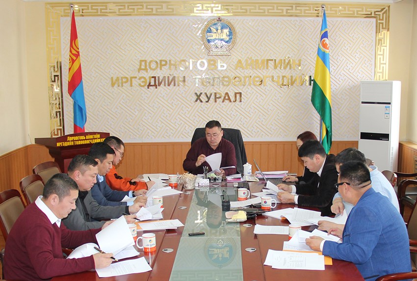 АЙМГИЙН ИРГЭДИЙН ТӨЛӨӨЛӨГЧДИЙН ХУРЛЫН ТЭРГҮҮЛЭГЧДИЙН ЭЭЛЖИТ 3 ДУГААР