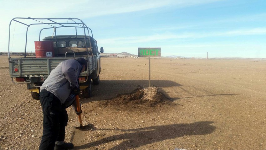 БҮРЭН СУМ ХАЛДВАРГҮЙЖҮҮЛЭЛТ АРИУТГАЛЫН “ХЯНАЛТЫН ПОСТ” БАЙГУУЛЖЭЭ