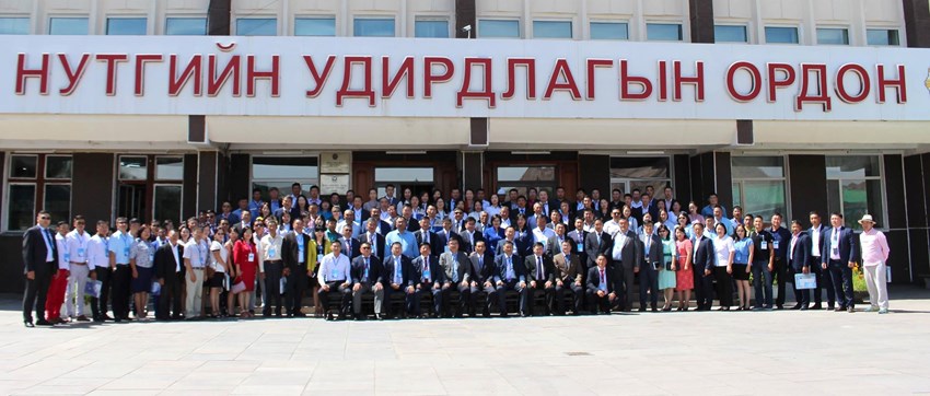 Эрчим хүчний тусгай зөвшөөрөл эзэмшигчдийн Баруун бүсийн зөвлөгөөн