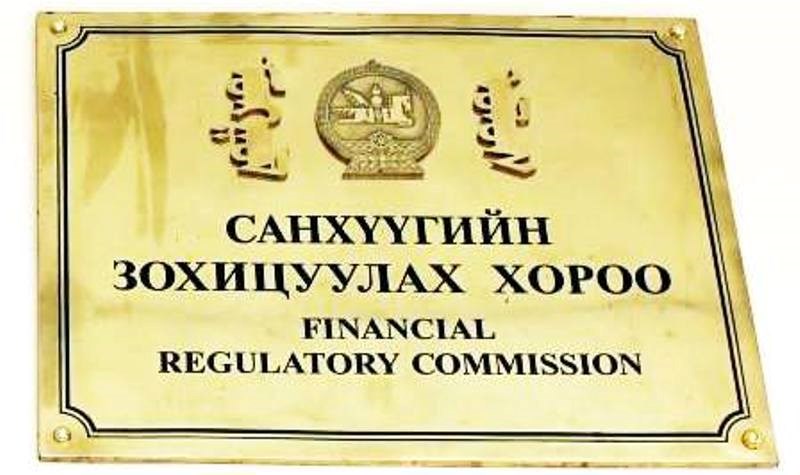 Үнэт цаасны зах зээл даатгалын зах зээл Банк бус санхүүгийн