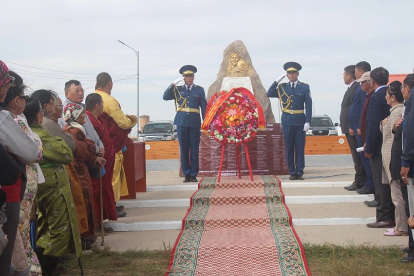 УЛС ТӨРИЙН ХИЛС ХЭРЭГТ ХЭЛМЭГДЭГСДИЙН ДУРСГАЛЫГ ХҮНДЭТГЭХ АРГА ХЭМЖЭЭ