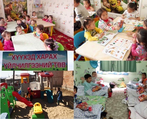 Дархан Уул аймагт Хүүхэд харах үйлчилгээ үзүүлэх хүсэлтэй 150 гаруй