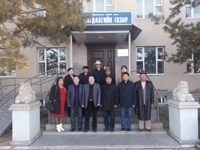 ЦАГДААГИЙН БАЙГУУЛЛАГЫН ҮЙЛ АЖИЛЛАГААНД ХЯНАЛТ ТАВИХ ИРГЭНИЙ ЗӨВЛӨЛ