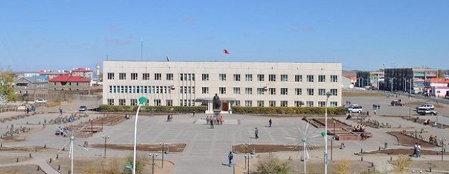 Хөрөнгө оруулалтын чуулган болно