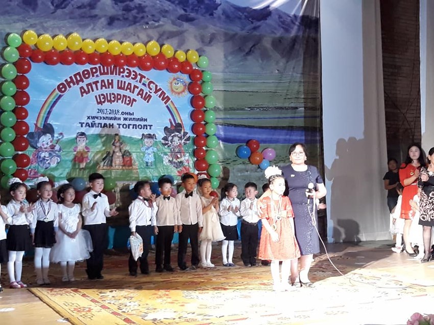 Сумын итх ын төлөөлөгч Нийгмийн бодлого дэд бүтцийн хорооны гишүүн Б